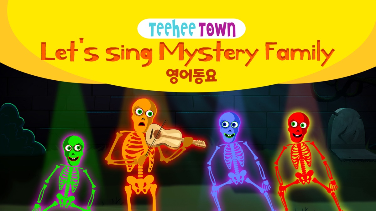 TeeHee Town Let′s sing Mystery Family - Apple TV (KR)