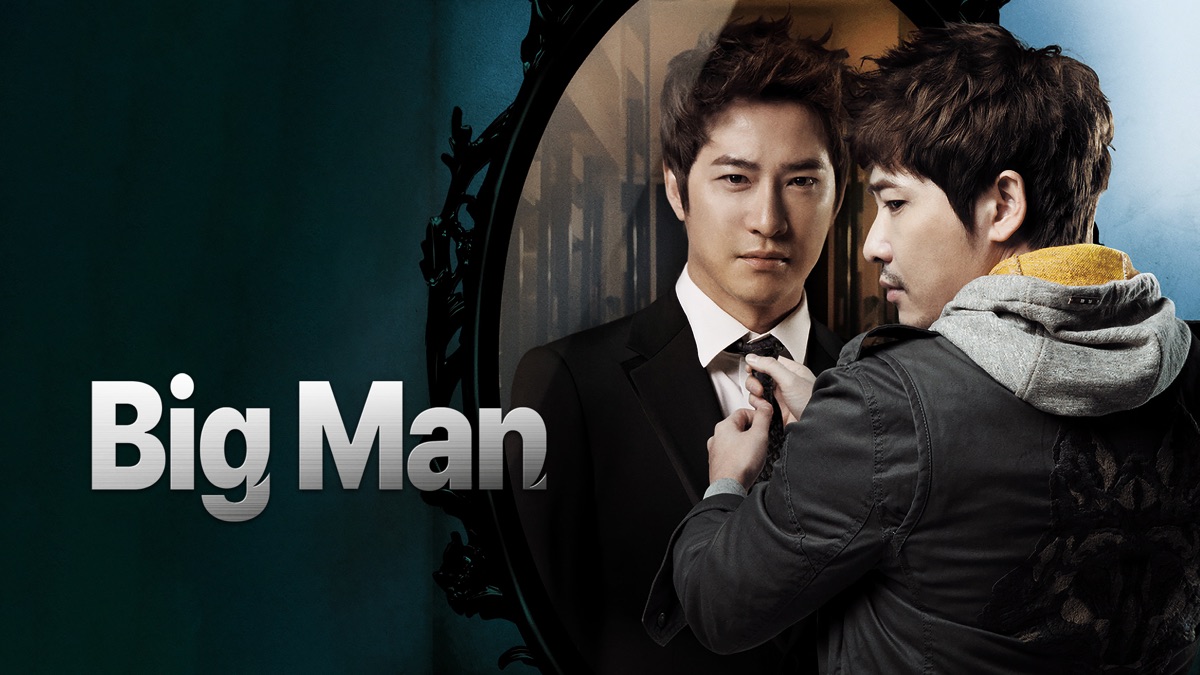 ‎Big Man - Apple TV