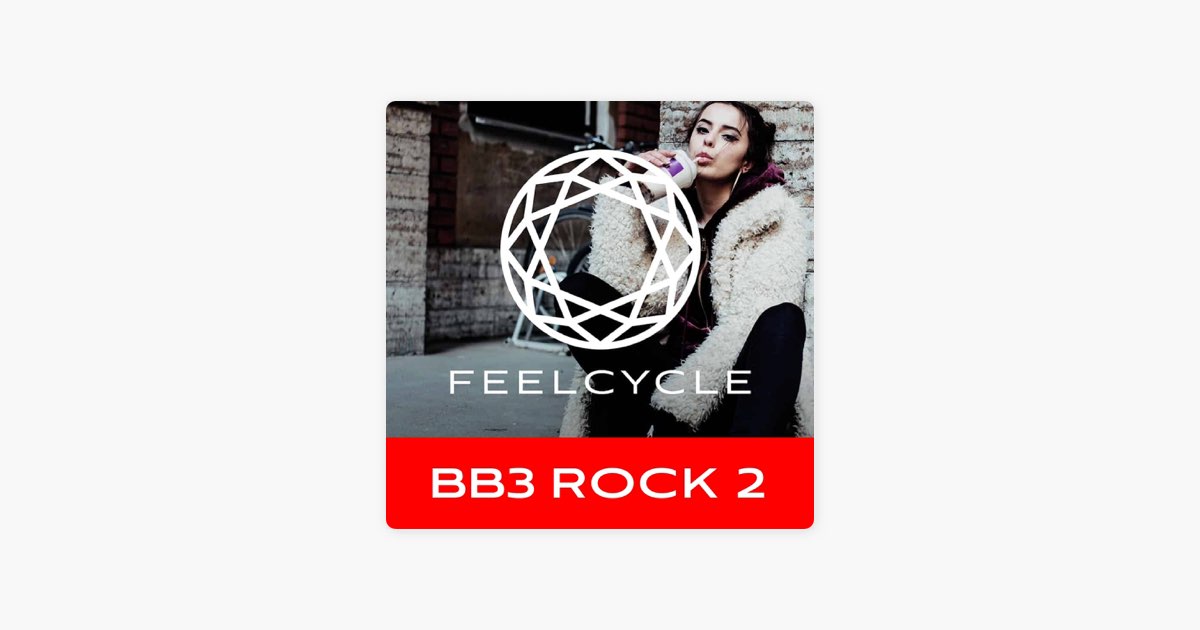 ‎FEELCYCLEのBB3 ROCK 2 - Apple Music