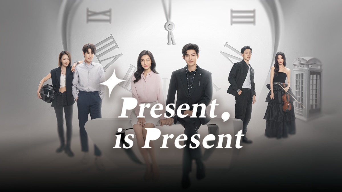 Present, Is Present - Apple TV