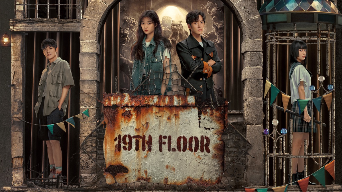 19th Floor - Apple TV (UK)