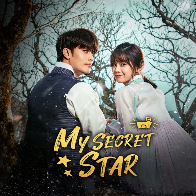 My Secret Star - Apple TV (FR)