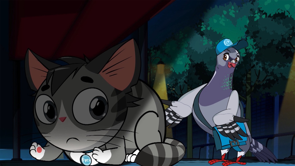 Troubled Fable About A Kitten Who Was Lost But Found - Masha's Spooky ...