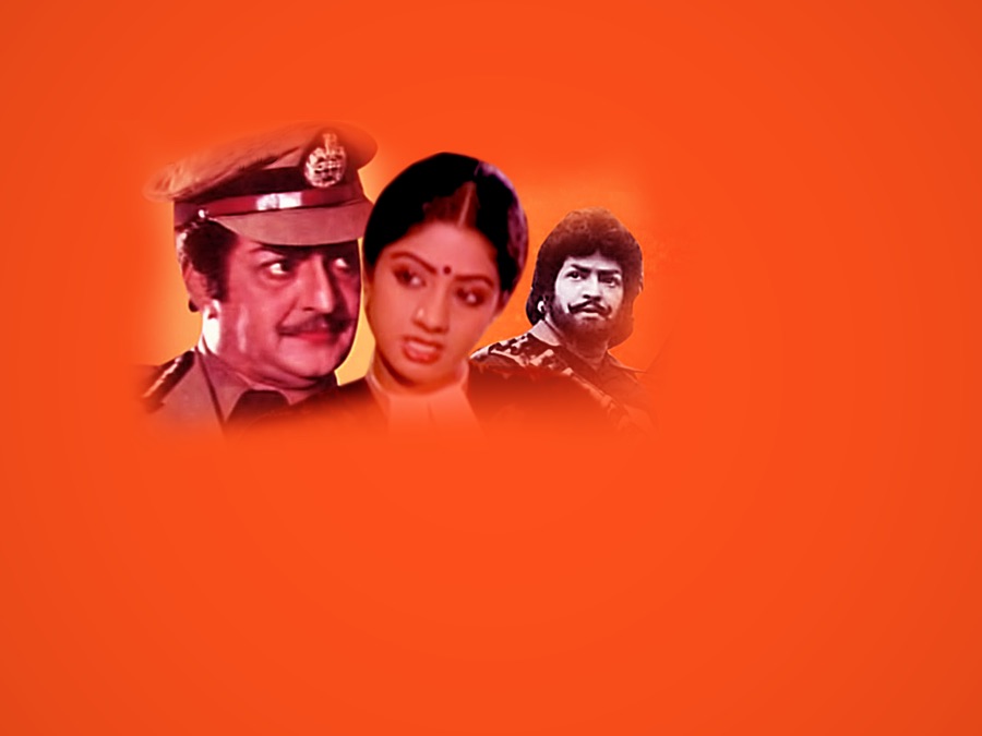 Bobbili Puli - Apple TV