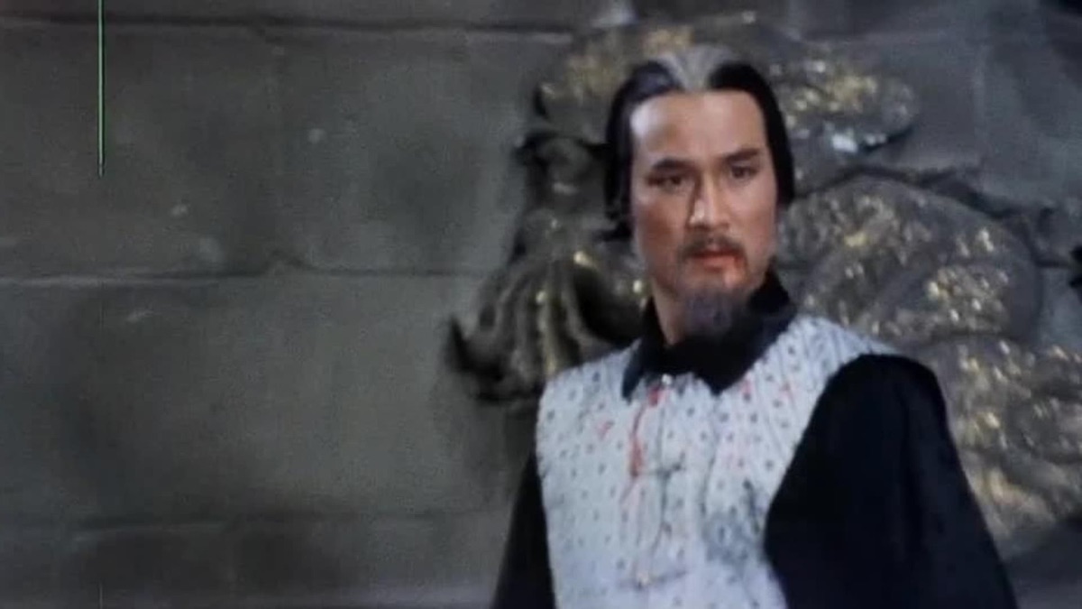 Wu Tang Clan: Da Mystery Of Kung Fu - Apple TV