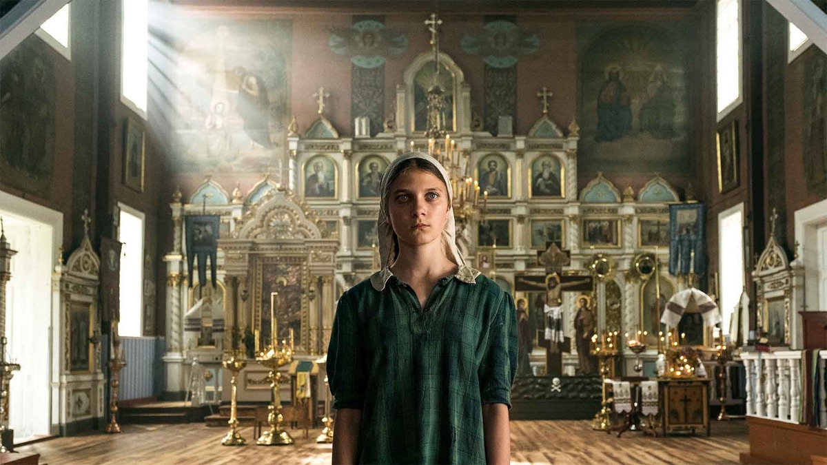 My Name Is Sara - Apple TV