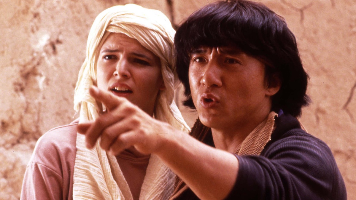 Opération Condor - Apple TV (FR)