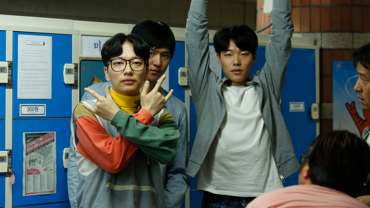 Episode 2 - Reply 1988 (Season 1, Episode 2) - Apple TV (日本)