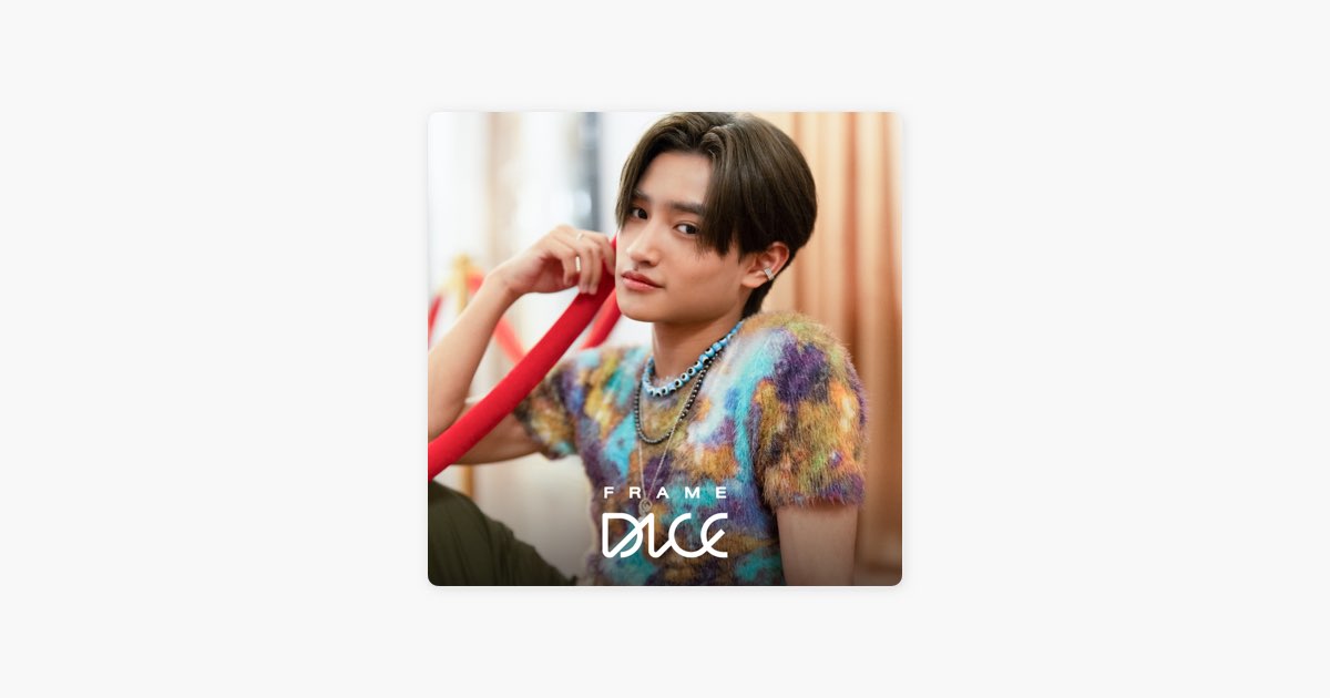 ‎"ปล่อยใจไปกับความรส." จาก "TADA LABELS" - Apple Music