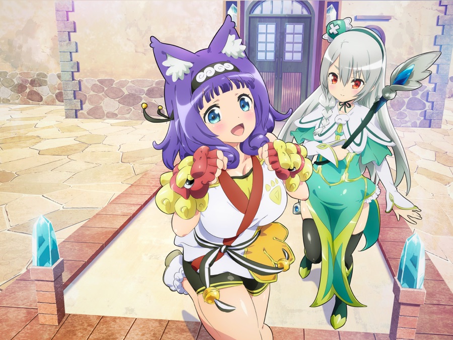 Immoral Guild TV Broadcast version - Apple TV