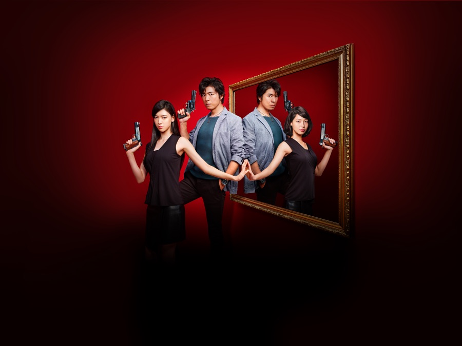 ANGEL HEART - Apple TV