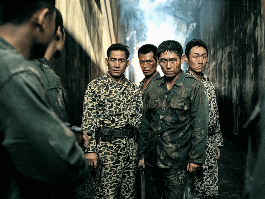 Silmido - Apple TV (日本)