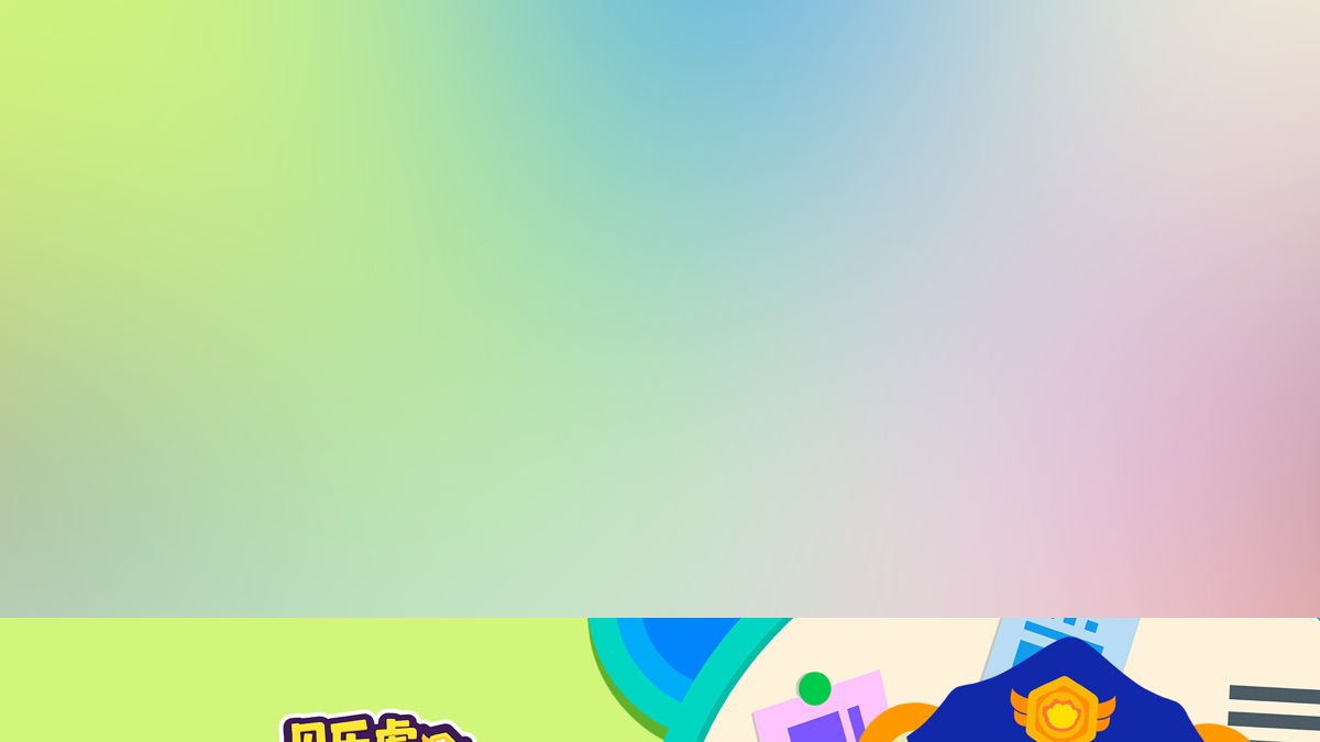‎Super Police Barry - Apple TV