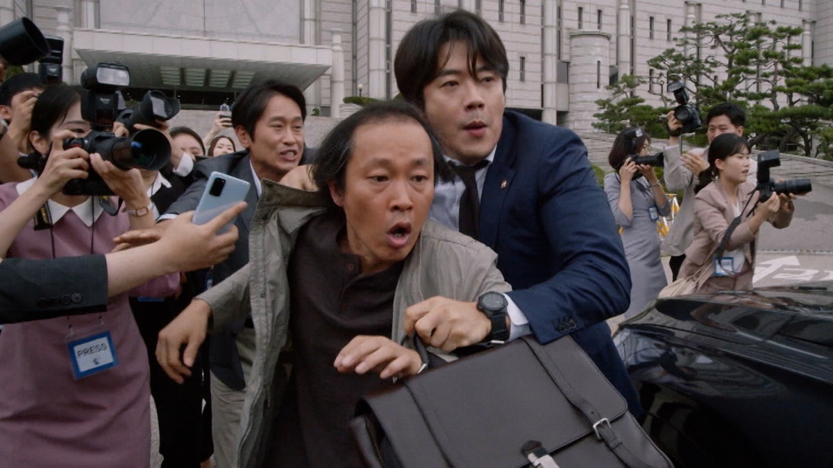 Delayed Justice - Delayed Justice (Season 1, Episode 1) - Apple TV