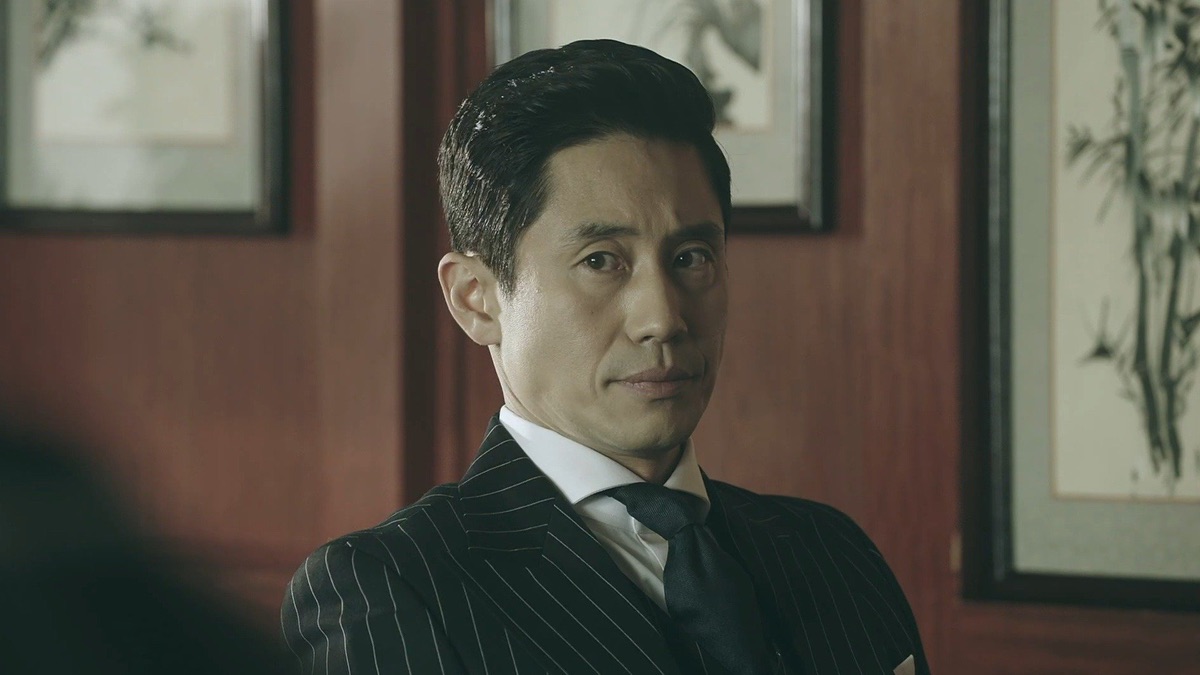 Pied Piper - Apple TV (KR)