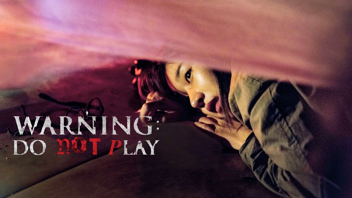 ‎Warning do not play - Apple TV