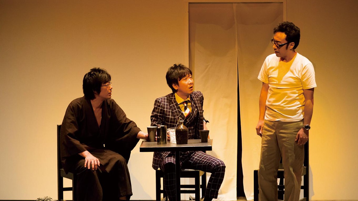 東京03 FROLIC A HOLIC 何が格好いいのか、まだ分からない。 - Apple TV (日本)