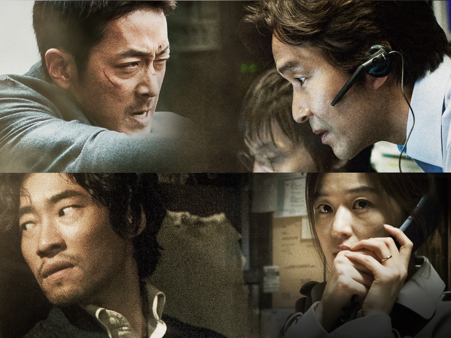 The Berlin File - Apple TV (DE)