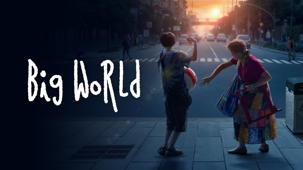 ‎Big World - Apple TV
