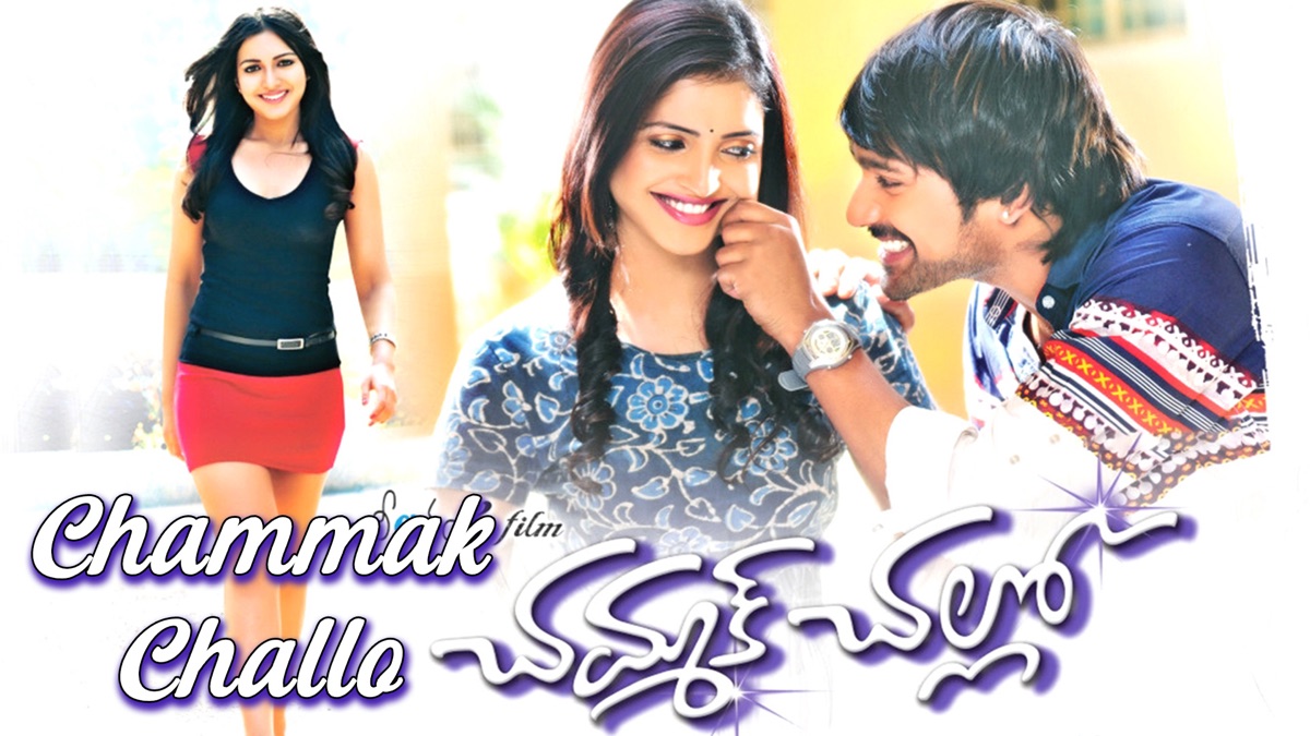 ‎Chammak Challo - Apple TV
