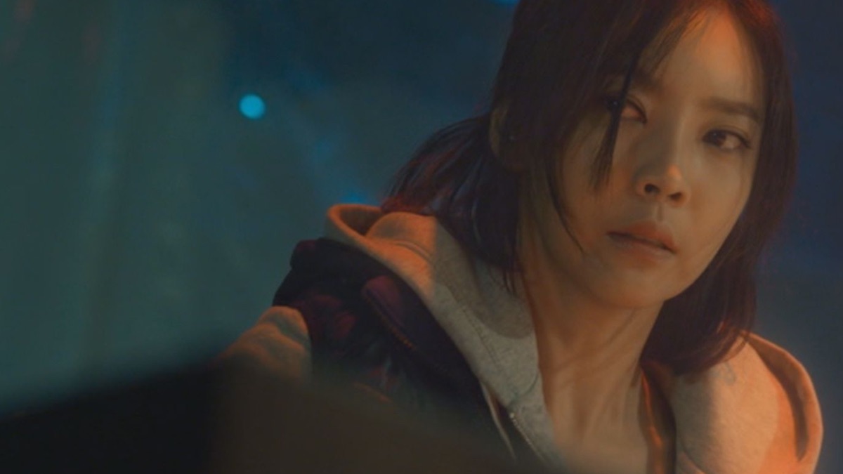 Miss Butcher - Apple TV