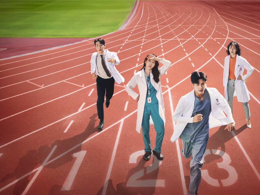 Doctor Slump - Apple TV (KR)