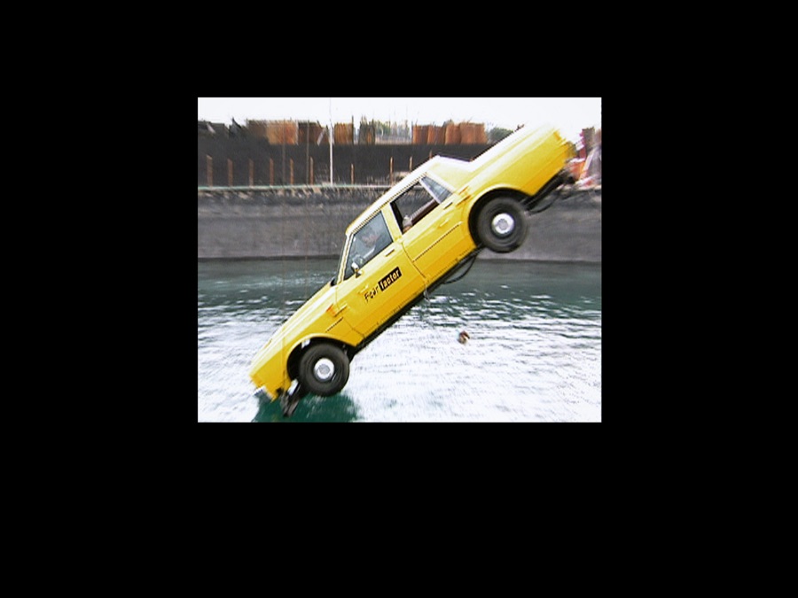 Fear Factor - Apple TV