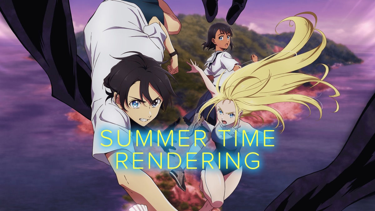 ‎Summer Time Rendering - Apple TV