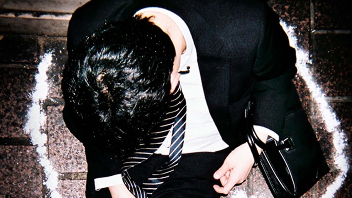 Salaryman | Apple TV