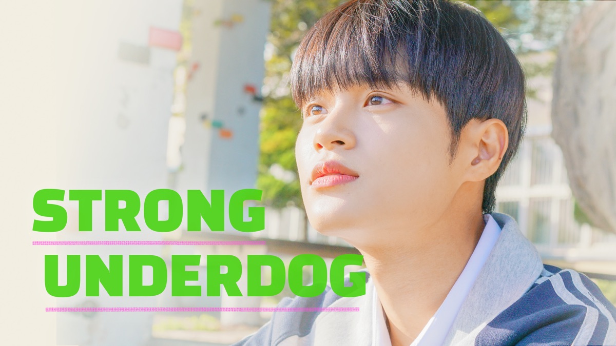 Strong Underdog - Apple TV (MX)