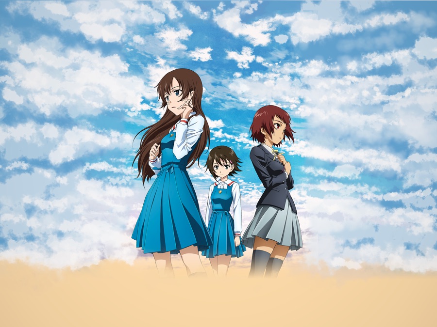 True Tears - Apple TV (CA)