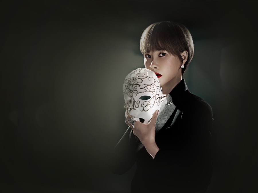 Queen of Masks - Apple TV