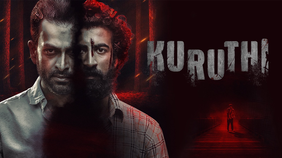‎Kuruthi - Apple TV