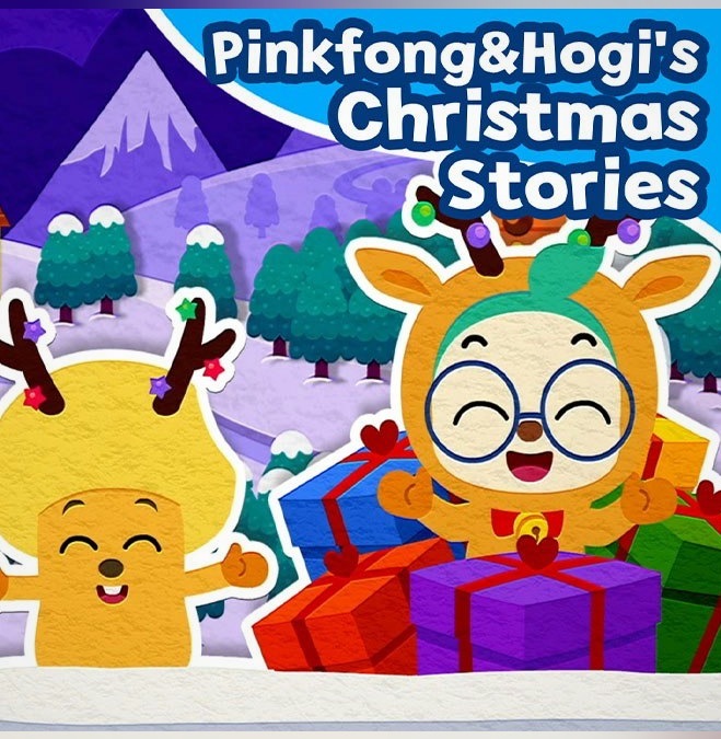 Pinkfong&Hogi's Christmas Stories - Apple TV