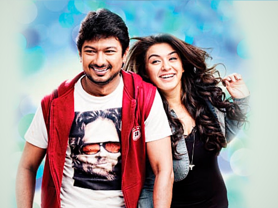 Oru Kal Oru Kannadi - Apple TV