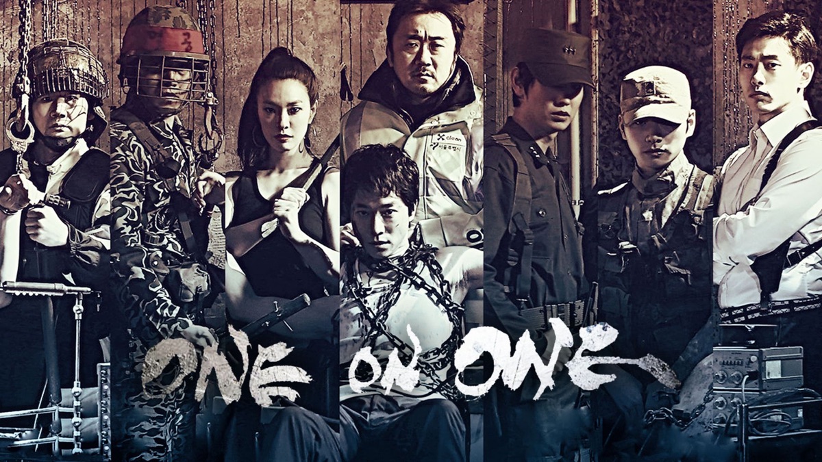 One on One》- Apple TV