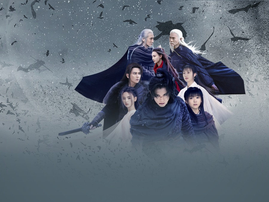 Ever Night - Apple TV (UK)