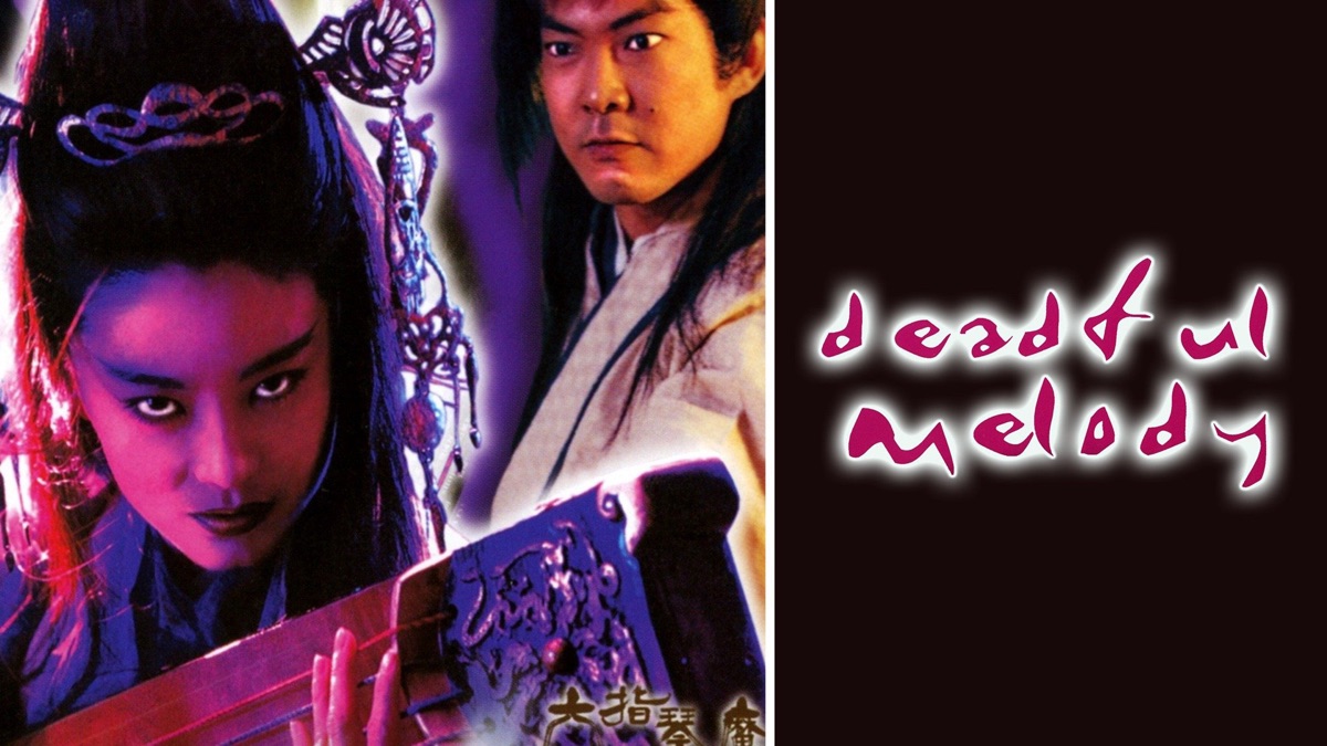 ‎Deadly Melody - Apple TV