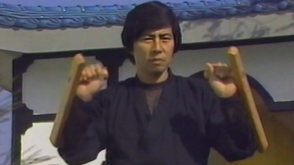 Wolfen Ninja - Apple TV