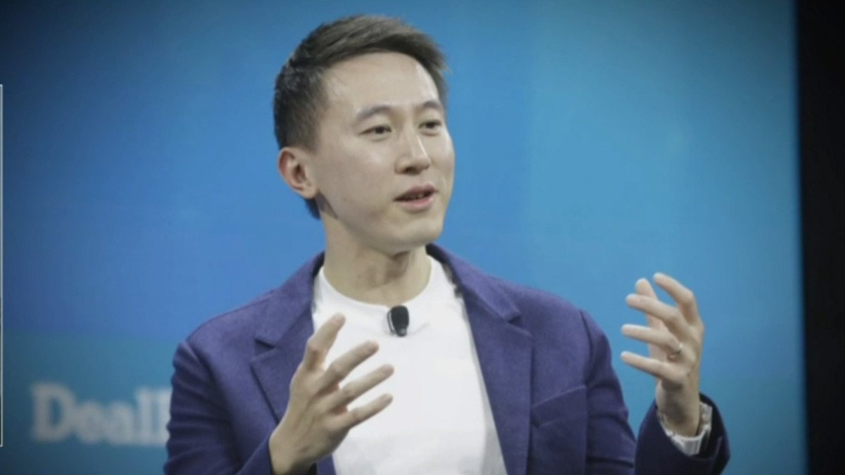 3/23 - CBS News Mornings - Apple TV