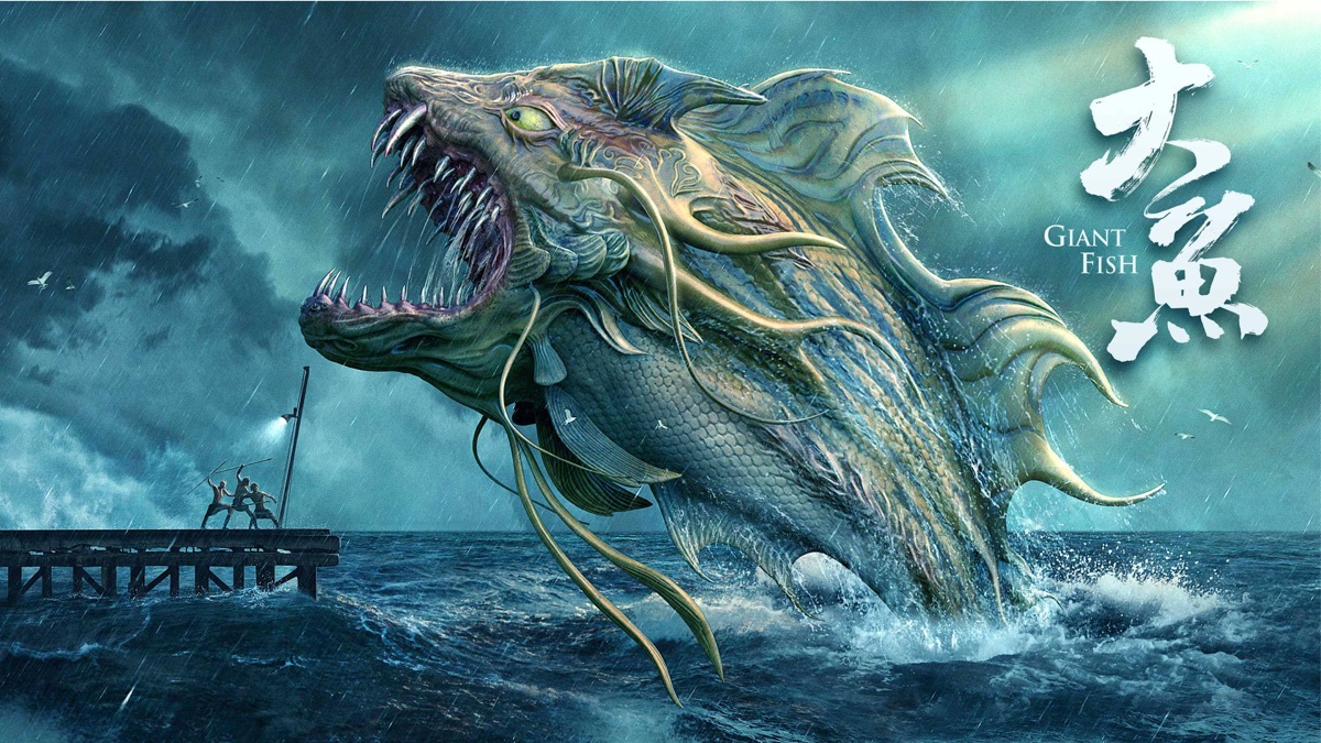 ‎Giant Fish - Apple TV