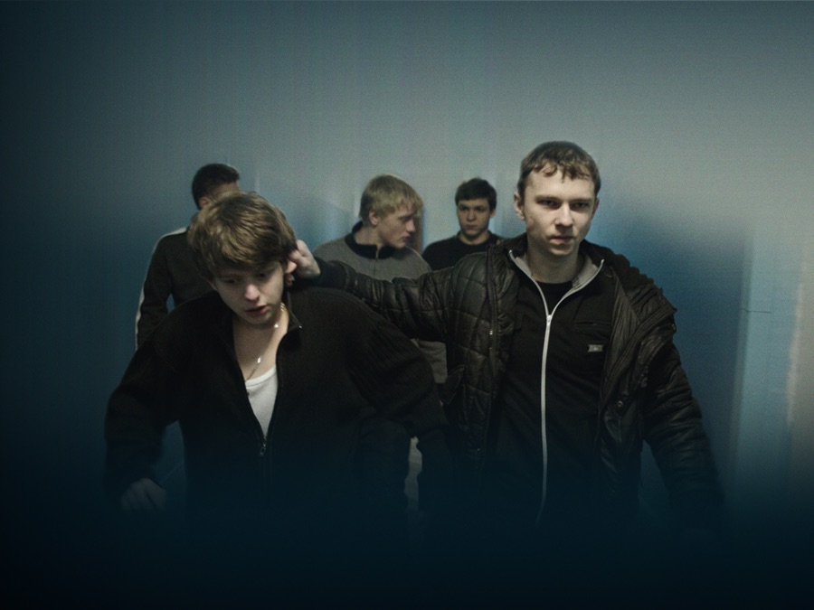 The Tribe - Apple TV