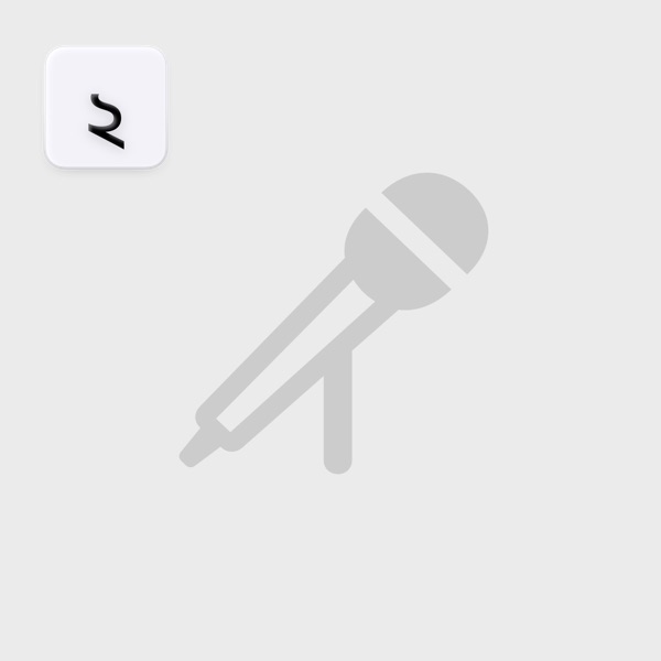 ‎ZHU-এর কনসার্ট ও ট্যুরের তারিখ | Apple Music