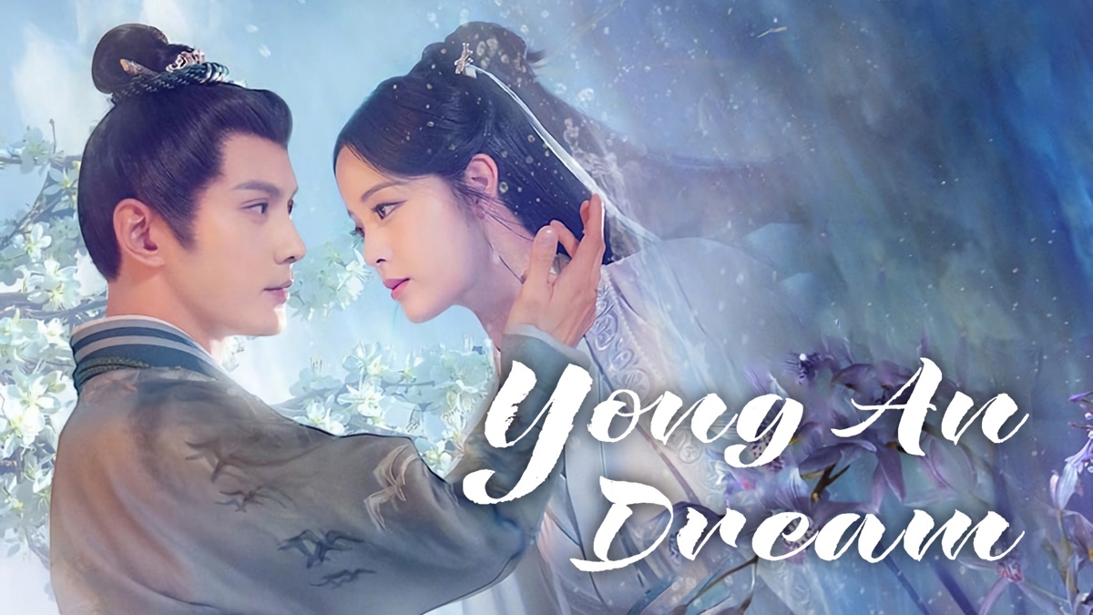 ‎Yong An Dream - Apple TV