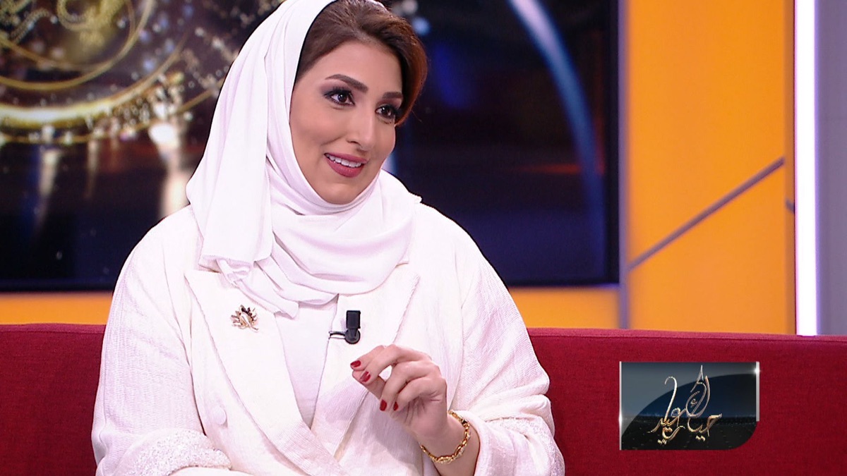 Episode 3 - Hayyak Ya Eid (Series 2020, Episode 3) - Apple TV (EG)