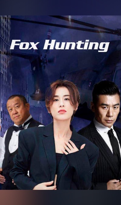 ‎Fox Hunting - Apple TV