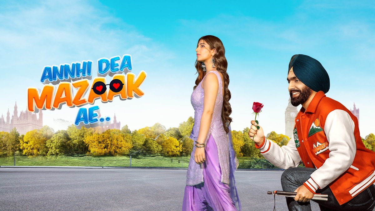 ‎Annhi Dea Mazaak Ae - Apple TV