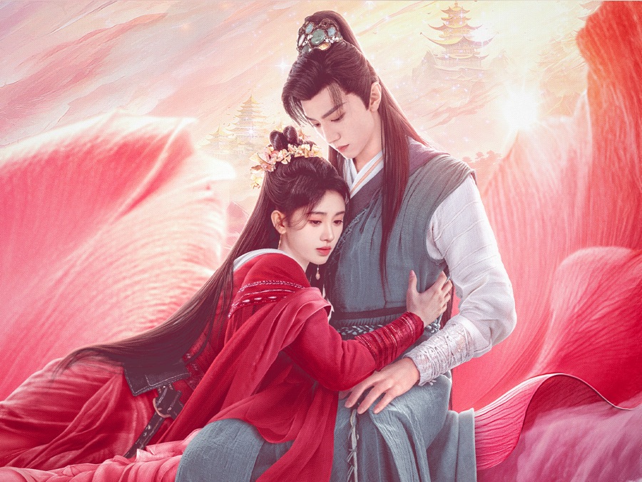 Chinese Paladin - Apple TV (MX)