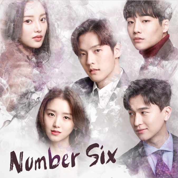 Number Six - Apple TV (BR)