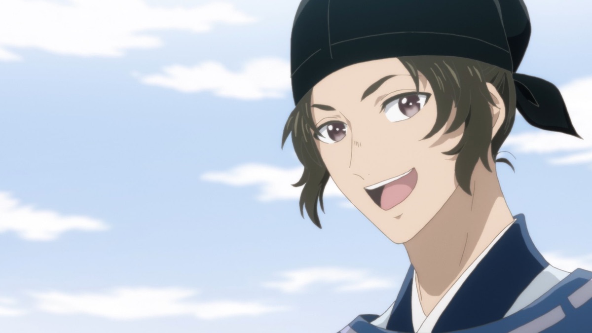 Golondrina azul - The Raven in the Inner Palace (Temporada 1, Episodio ...